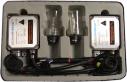 D2S D2R Xenon HID headlight conversion. Brighter Headlight upgrade kit ...
